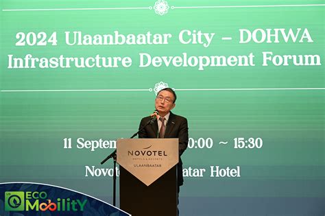 Улаанбаатар хот Духуа инженеринг дэд бүтцийн хөгжлийн форум боллоо