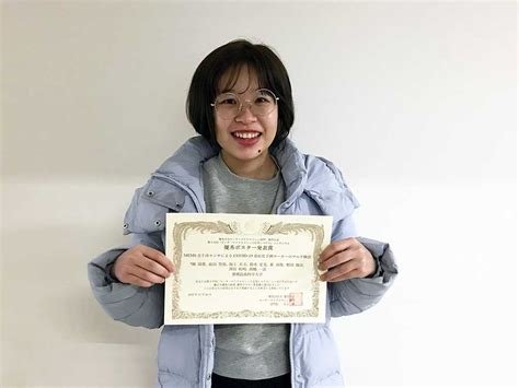 Tan Wen En 集積化バイオセンサ・memsグループbiogroup