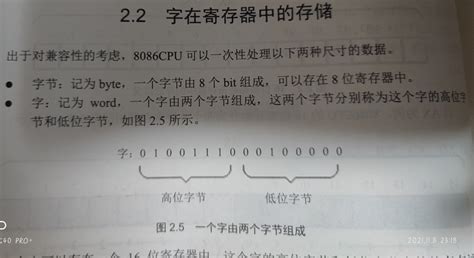 浅谈cs的shellcode的使用方法 火线 zone 安全攻防社区