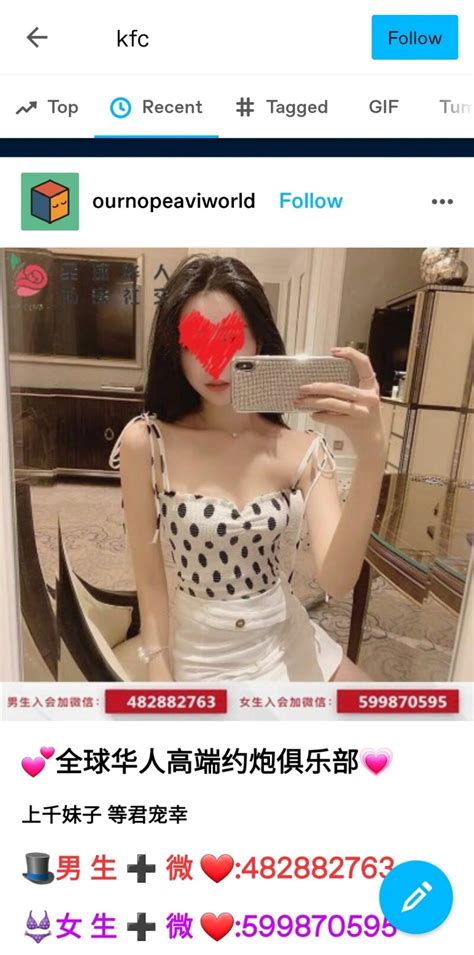 I Love KFC On Tumblr