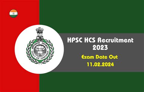 Hpsc Hcs Recruitment 2023 Exam Date And Online Form Notification Out