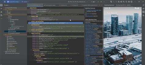 Урок 10 AndroidManifest xml андройд манифест Android Kotlin для
