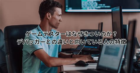 Vbaとは？マクロとの違いやvbaを使って出来ることを初心者でも分かりやすく解説 エンジニアファクトリーメディア