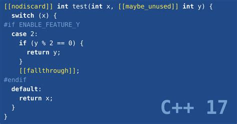 C 17 Fallthrough、nodiscard、maybeunused 屬性 羅根學習筆記