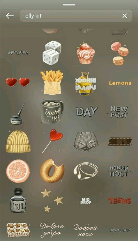 Pin By Hayalperestbirealist On Instagram  Codes Instagram Emoji