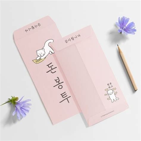 Dalphong 돈봉투 용돈봉투 핫트랙스
