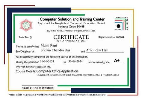 Beyond Boundaries Mukti Ranis Journey To Earns Computer Office