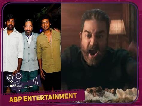 100 Days Of Vikram Ulaganayagan Kamal Haasan Vikram Movie Roaring Success The Kings Journey