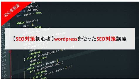 coding seminar 公認会計士 税理士 原 一浩 の 公式サイト