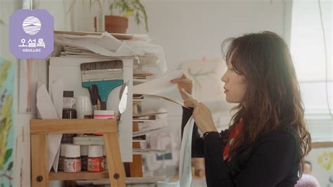 Eng 식물을 사랑하는 손정민 작가의 차 한잔 좋아하는 것을 자연스럽게 손정민의 영감 스위치가 궁금하다면 Youtube