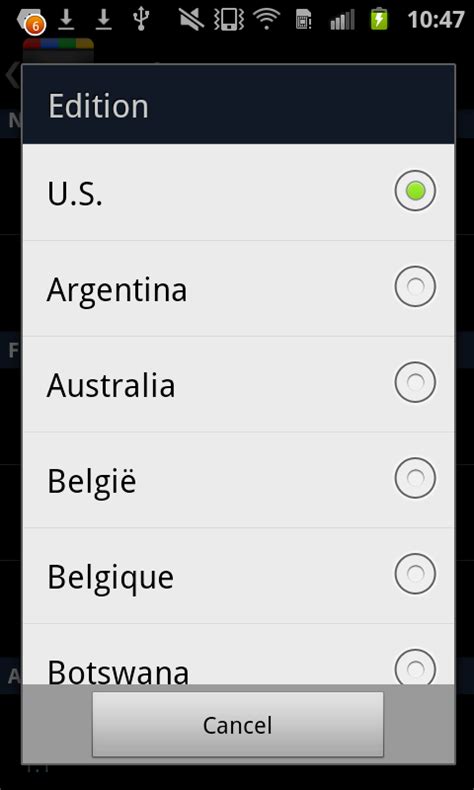 Google News For Android Phone And Tablet App On Amazon Appstore