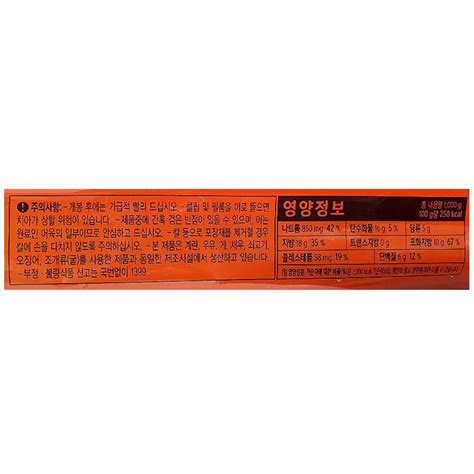 대림선 참피온소시지 실속 1kg Ea 식봄