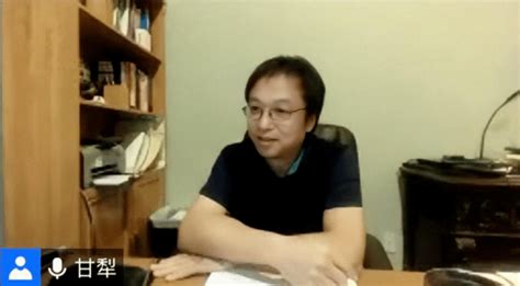 讲座简报 甘犁中国城镇住房保障水平评估 我国