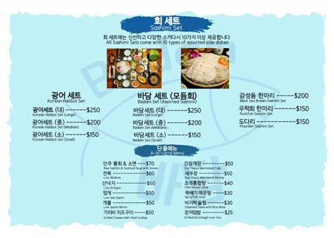 Yan Palace Restaurant Singapore Menu Prices 2025