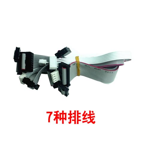 Stm32 Jlink Arm单片机 V9仿真下载器脱机离线烧录 V9调试编程器虎窝淘 Stm32 Jlink Arm单片机 V9仿真下载器脱机离线烧录 V9调试编程器虎窝淘