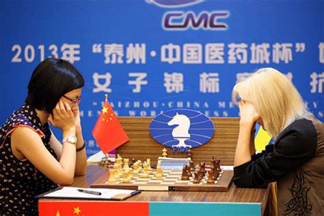 Taizhou 07 Hou Yifan Is World Champion ChessBase