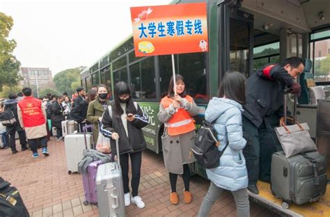 多所大學公布寒假時間，榜首和吊車尾相差37天，同學直言羨慕了 壹讀