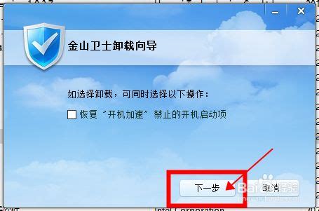 linux卸载jdk命令 轻松掌握Linux环境中正确卸载JDK技巧大揭秘 Linux命令大全 手册 linux卸载jdk命令 轻松掌握Linux环境中正确卸载JDK技巧大揭秘 Linux命令大全 手册