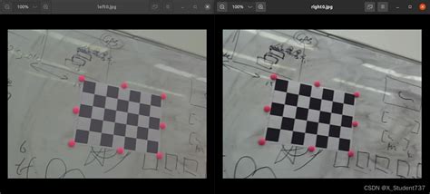 3d视觉三：双目摄像头的标定与校正