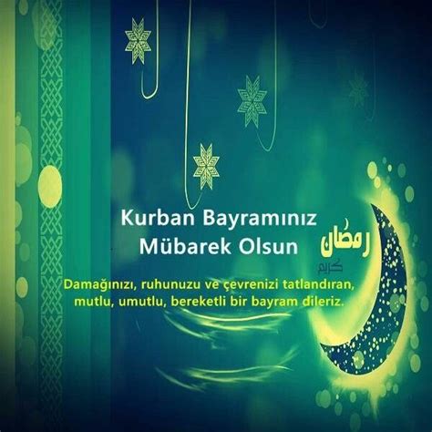 Resimli Kurban Bayramı Mesajları Bilgi Deryası Mesajlar Güzel