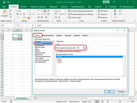 Accuracy As On The Screen In Excel How To Set Healthy Food Near Me