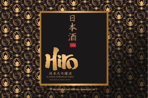 Related Stories DFNI