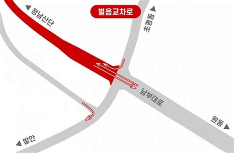 오산시 국지도82호선 벌음교차로 19일부터 임시개통경기평화신문