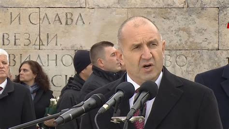 Румен Радев Горд съм да видя толкова много родолюбиви българи на Шипка Nova