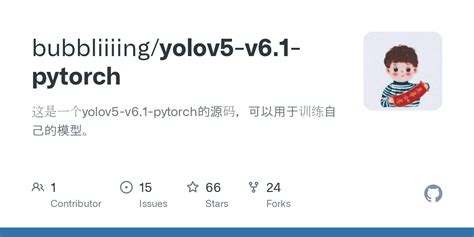 Yolov V Pytorch Model Data Yolo Anchors Txt At Master Bubbliiiing