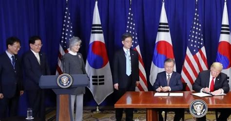 문재인 트럼프 한 미 Fta 정상 공동성명 서명