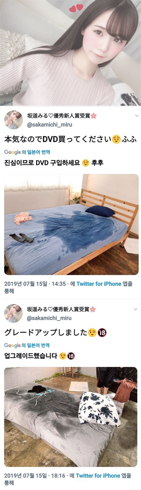 흔한 여배우의 작품홍보 촬스의 이슈와 유머