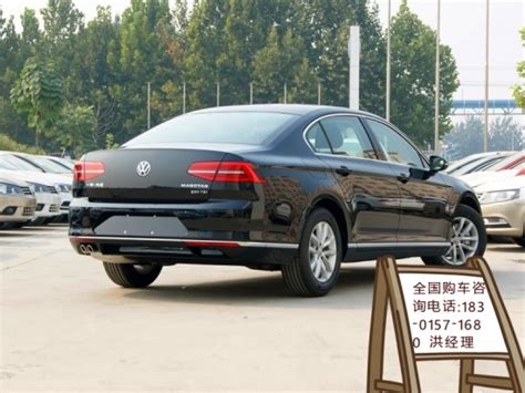 大众迈腾b8图片 大众迈腾图片 迈腾大众迈腾 文秘苑图库