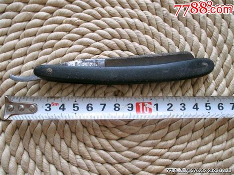 民国时期上海姜万兴出品的钢火第一剃须刀 剃须刀 勇利文杂货铺【7788收藏 收藏热线】