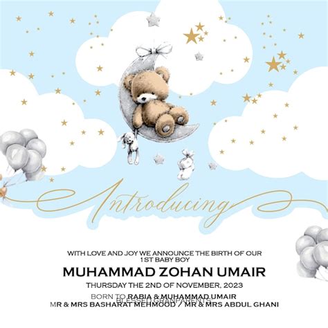 La Carte Du Bébé Vecteur Premium