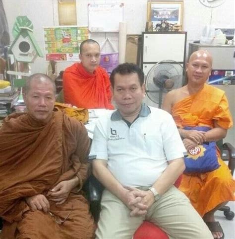 Thai 20 ธันวาคม 2537 สมเด็จพระพุทธโฆษาจารย์ ป อ ปยุตฺโต รับรางวัล “การศึกษาเพื่อสันติภาพ