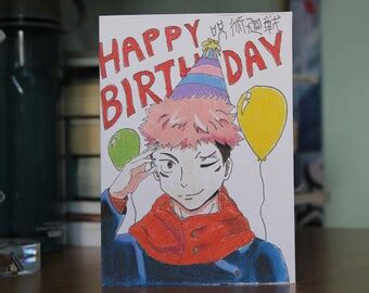 Jujutsu Kaisen Card Etsy Uk
