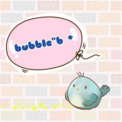 Bubbleb
