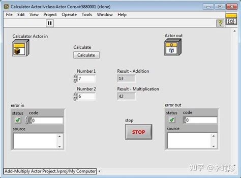 Labview操作者框架（actor Framework）范例集锦之四 官网论坛（上） 知乎