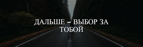 Красавица и умница 2025 ВКонтакте