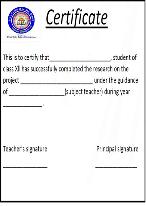 678676286 Class 12 Computer Science Practical File 2023 24pdf