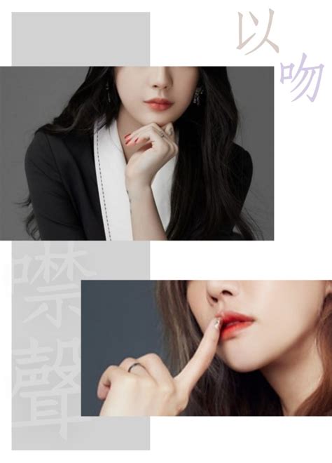 東聿以吻噤聲 百合戀愛言情現代社會 KadoKado 角角者原創小說網站APP