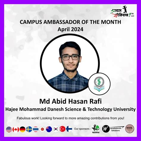 Abid Hasan Rafi On Linkedin Im Honored To Be Named 𝗖𝗮𝗺𝗽𝘂𝘀 𝗔𝗺𝗯𝗮𝘀𝘀𝗮𝗱𝗼𝗿