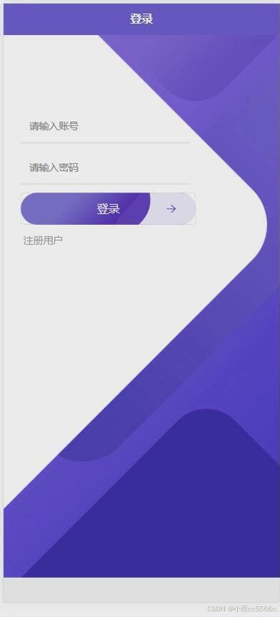 微信小程序的 天文知识科普系统设计与实现 Python Php Java Nodejs Csdn博客