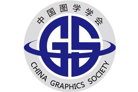 中国图学学会 搜狗百科