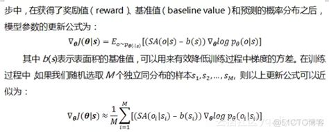 Python 实现三维装箱问题 遗传算法 三维装箱算法优化mob64ca140beea5的技术博客51cto博客