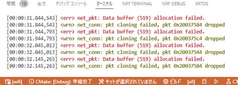 The Sta Sample Project Is Giving Me A Lot Of Errors What Should I Do Nordic Qanda Nordic