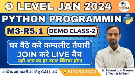 Day 2 Python Programming M3 R51 Python Data Types O Level Jan