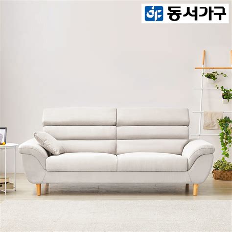 동서가구몰 [동서가구 착불] 세리 3인 아쿠아텍스 소파 3color Df919819