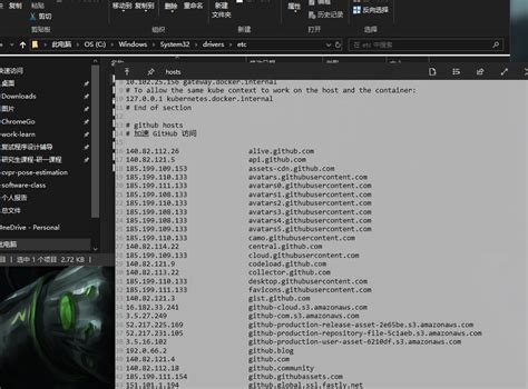 Github访问加速github加速 Csdn博客 Github访问加速github加速 Csdn博客