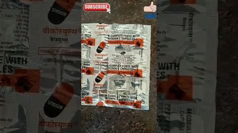 Becosule Capsule Sg Medicare Shorts Medicine Becosulecapsule Medical Youtubeshorts